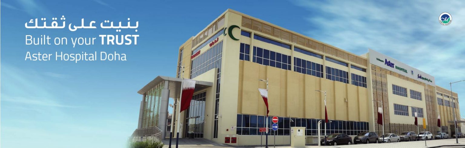 20 best hospitals in Doha Qatar - idealmedhealth