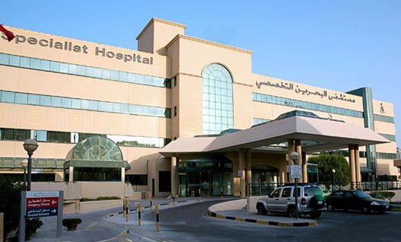 10 Best hospitals in Bahrain - idealmedhealth